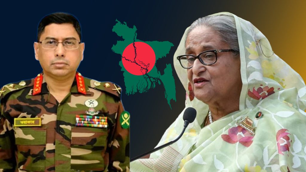 Bangladesh Army chief announces formation of interim government - CROSS ...